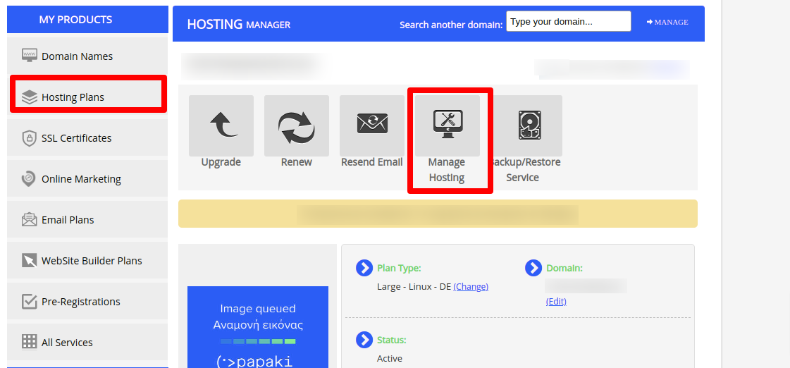 Knowledge base - Papaki